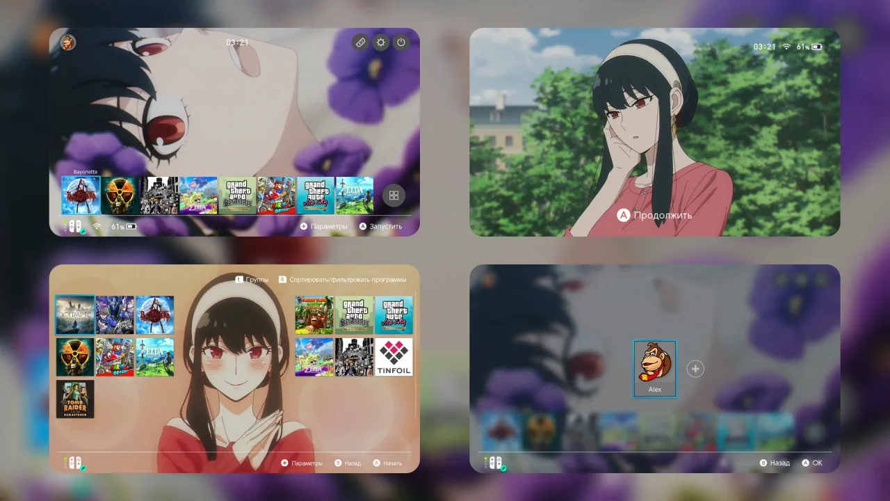 Yor Forger (Briar) SPYxFAMILY | Switch Packs | Themezer