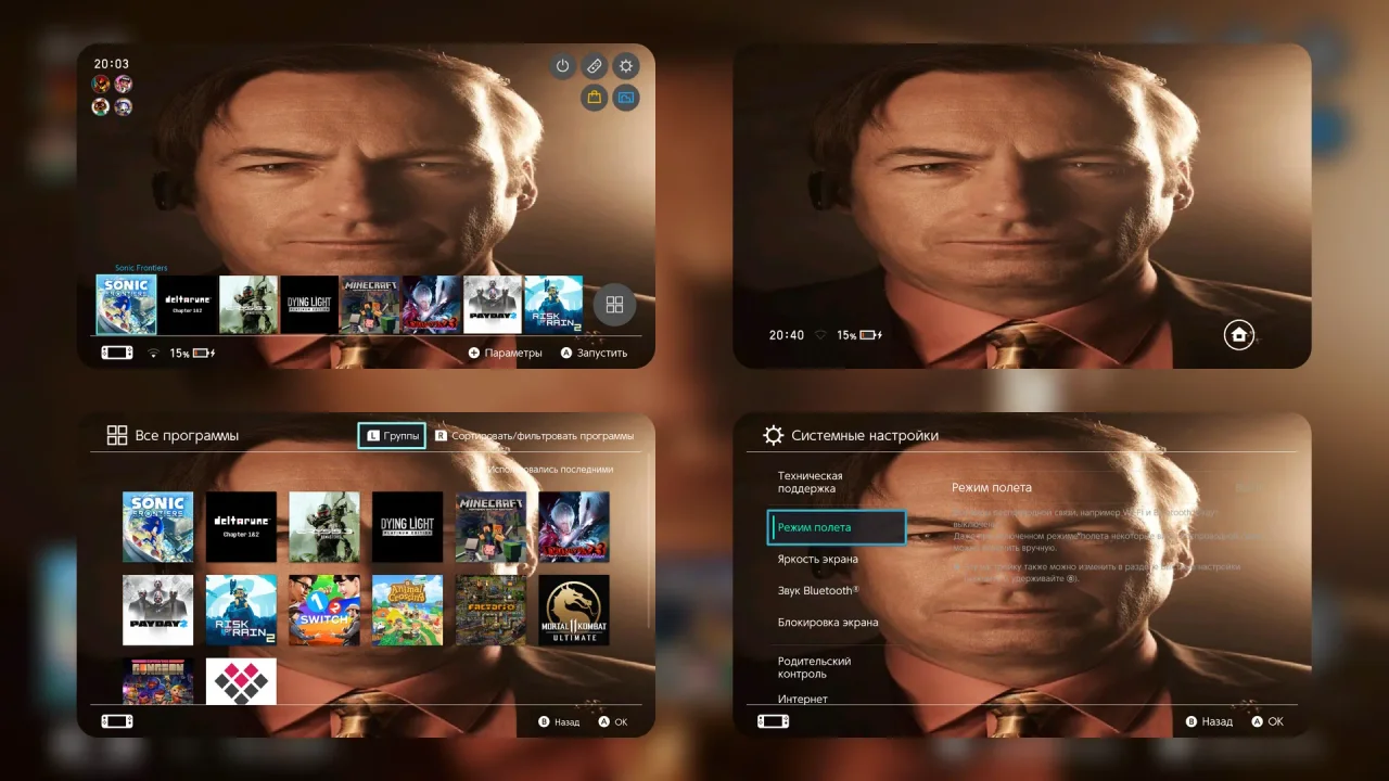 SAUL GOODMAN | Switch Packs | Themezer