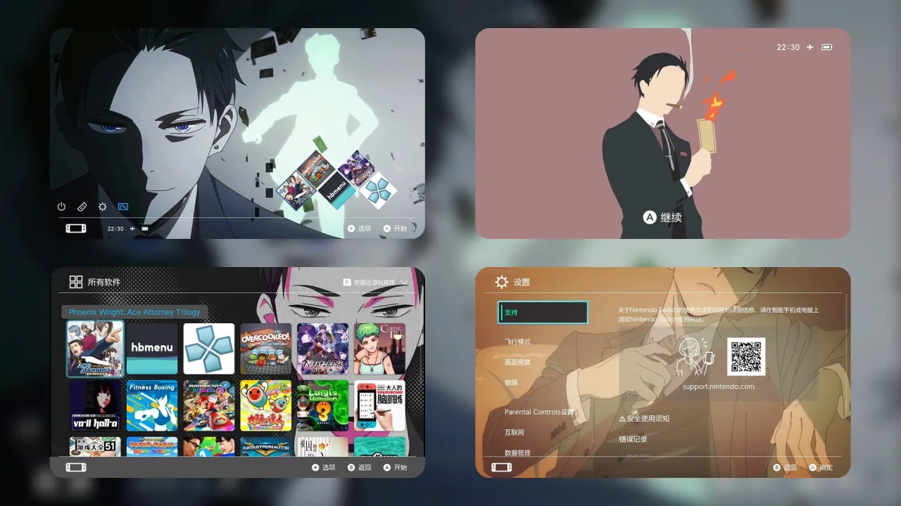 Kambe Daisuke | Switch Packs | Themezer