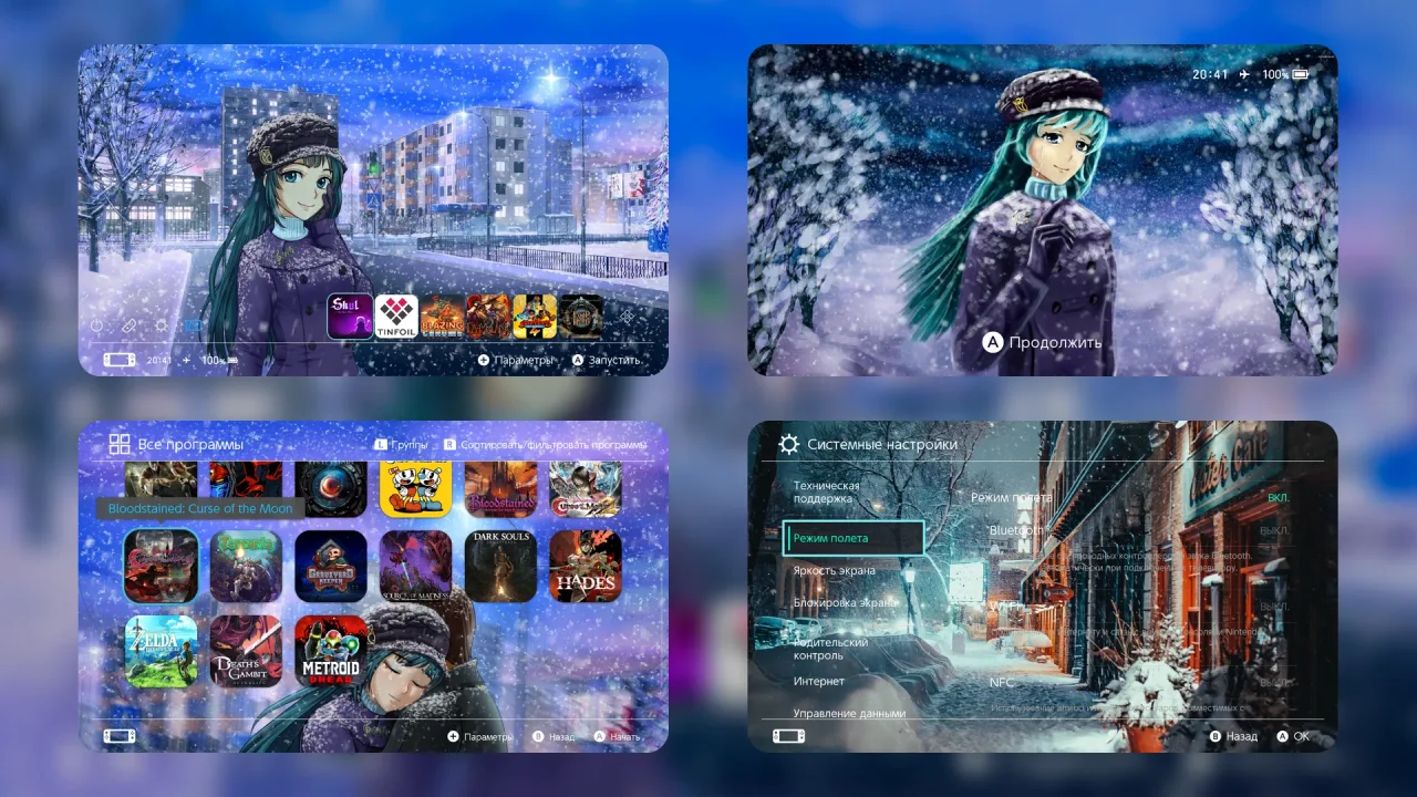 Masha (B-K-R&R) | Switch Packs | Themezer