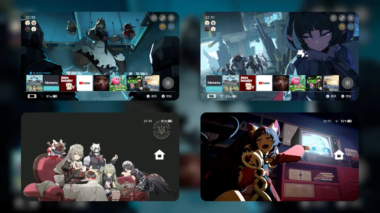 Zenless Zone Zero | Switch Packs | Themezer