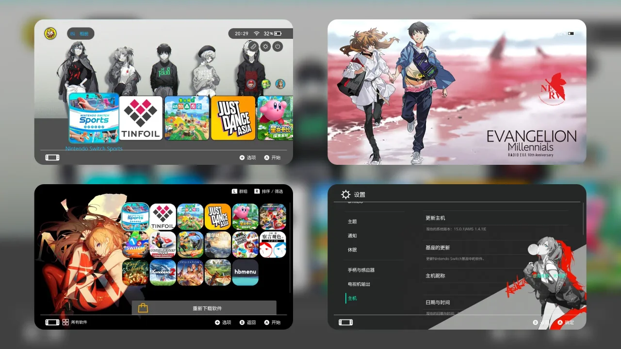 EVA | Switch Packs | Themezer