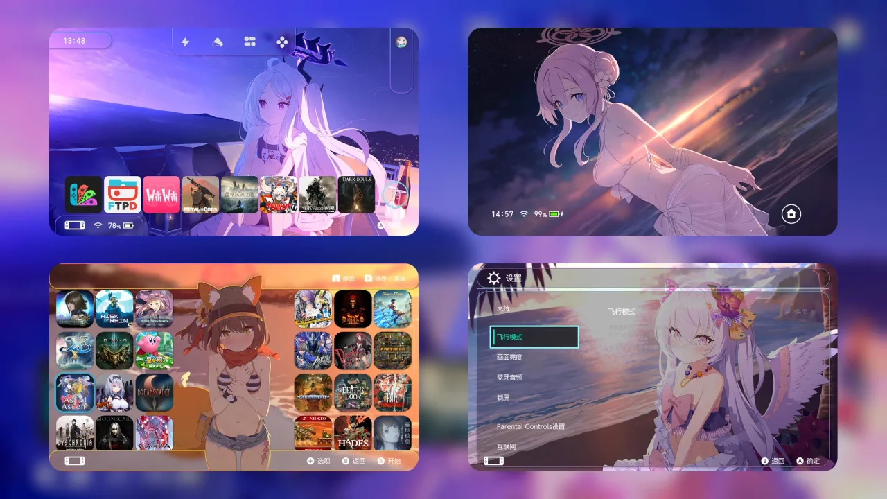 Blue Archive | Switch Packs | Themezer