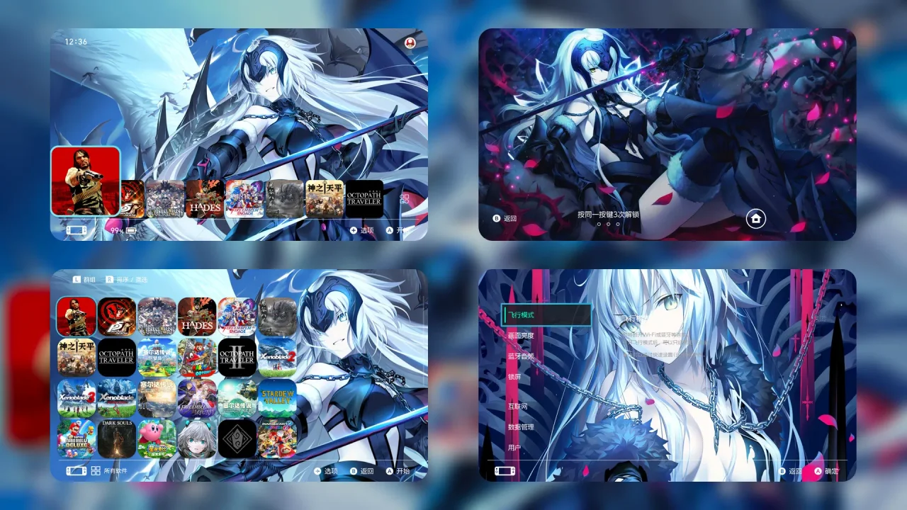 Fate Grand Order - Jeanne d'Arc (Alter) Cool tone | Packs | Themezer