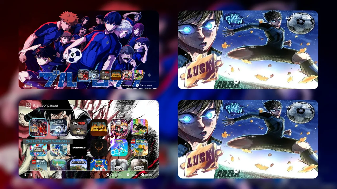 Blue Lock | Switch Packs | Themezer