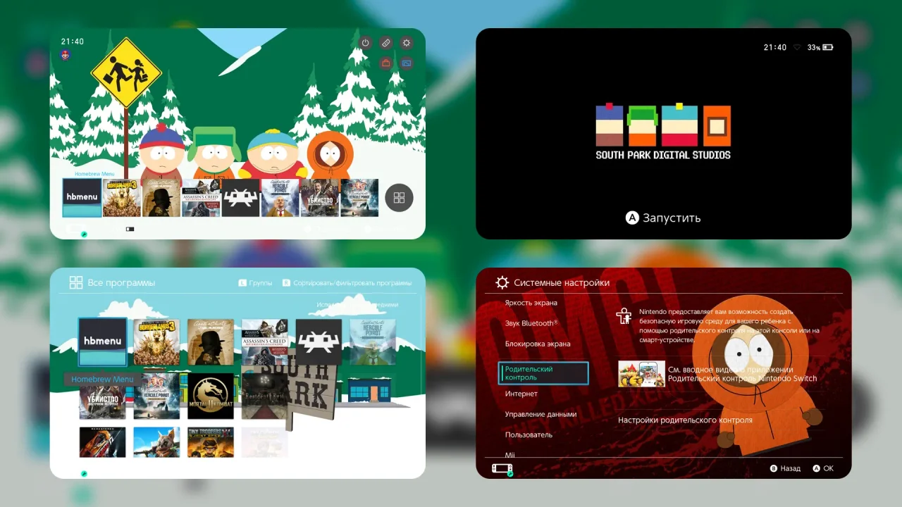 South Park by ChaCha | Switch Packs | Themezer