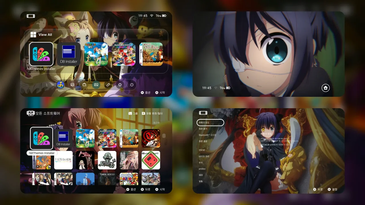 Takanashi Rikka (Chuunibyou demo Koi ga Shitai!) | Switch Packs | Themezer