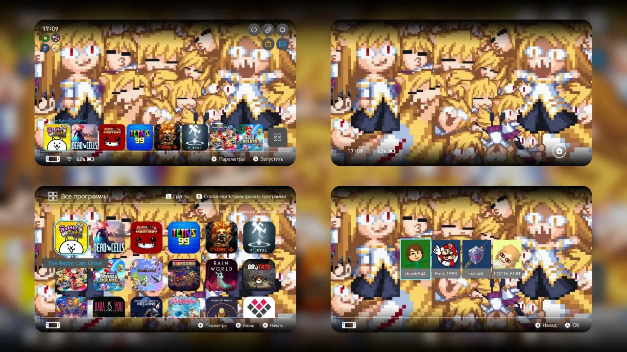 Neco arc theme | Switch Packs | Themezer