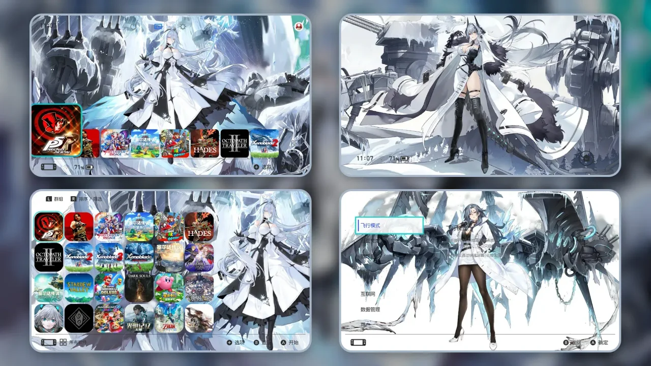 Azur Lane - Northern Parliament | Switch Packs | Themezer