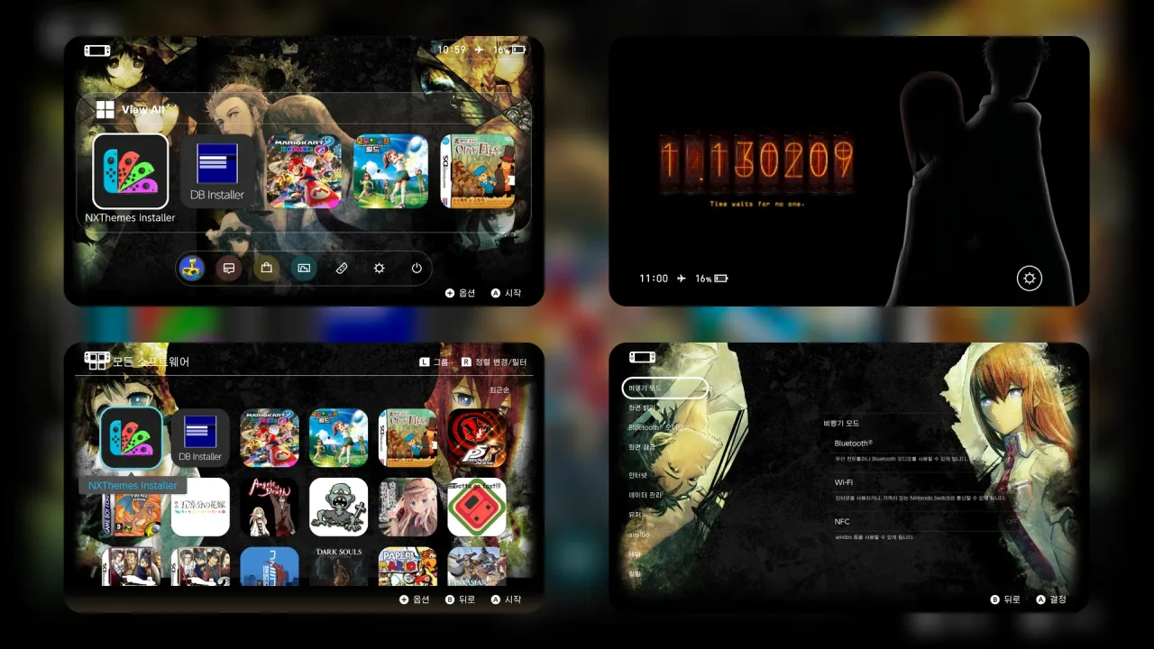 Steins Gate | Switch Packs | Themezer