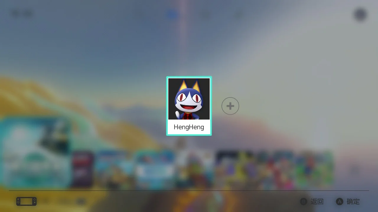 Dark Flow Player Select Player Selection Switch Themes Themezer