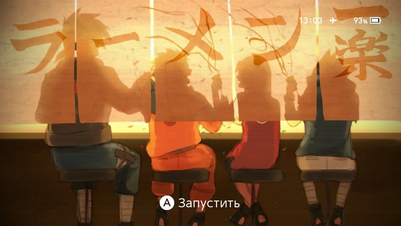 narutolock1 | Lockscreen | Switch Themes | Themezer