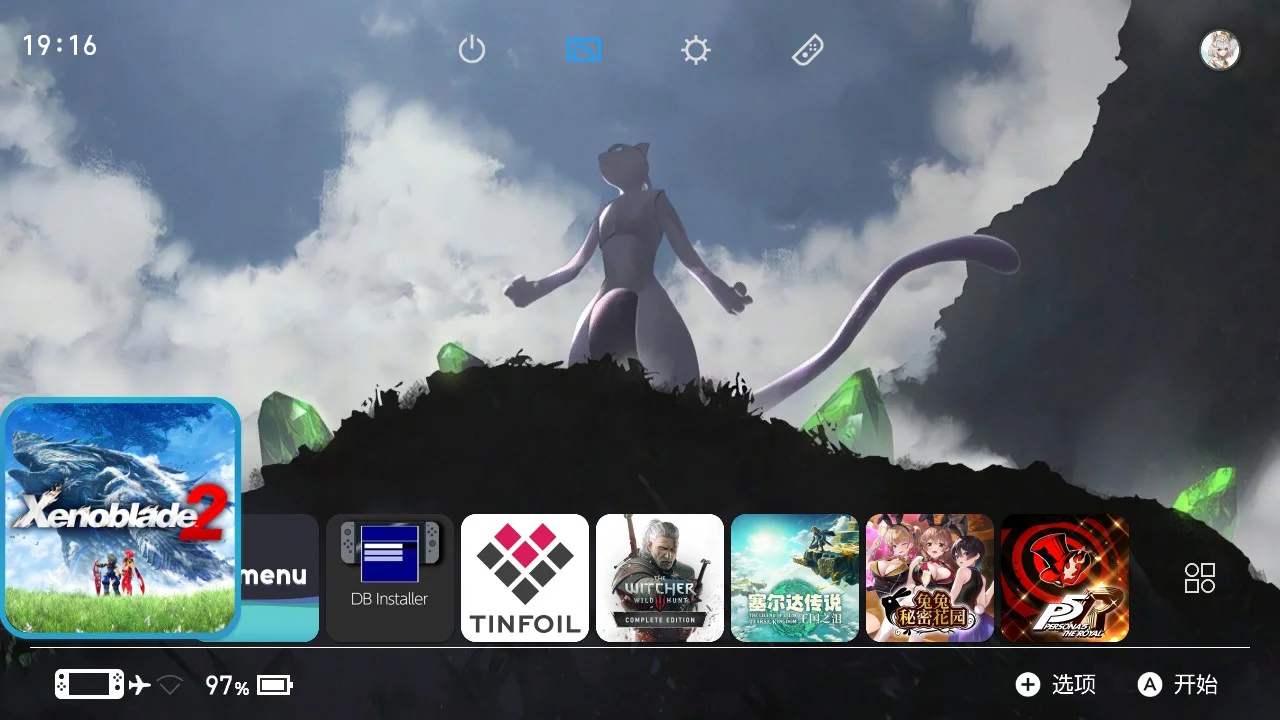 Legendary Pokemon - Gen 1 home | Home Menu | Switch Themes | Themezer