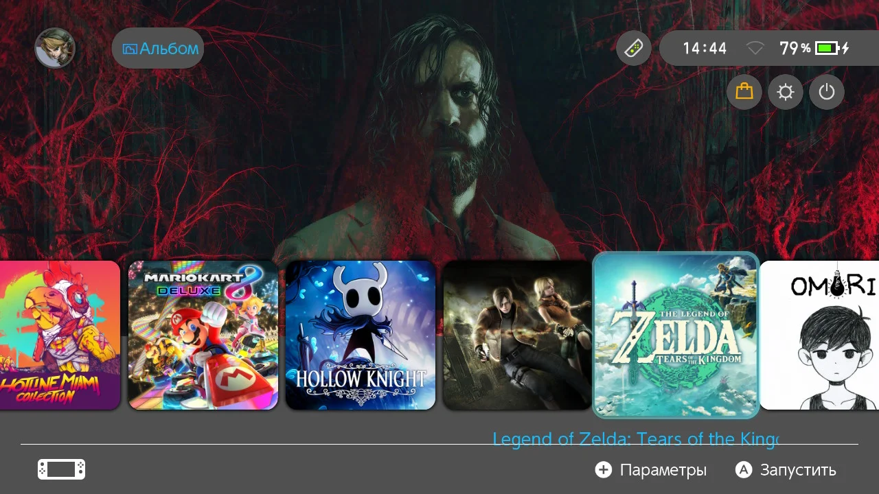 Alan Wake 2 - The Dark Place - Home Menu | Home Menu | Switch Themes ...