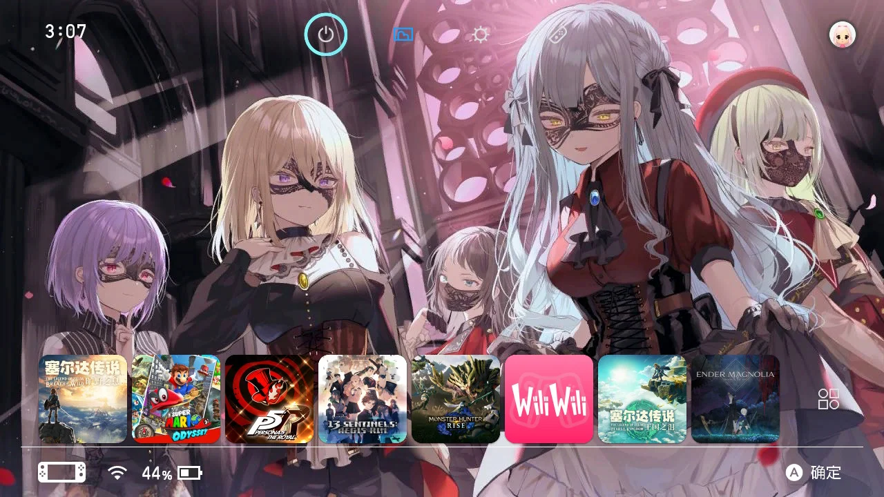 mujica | Player Selection | Switch Themes | Themezer