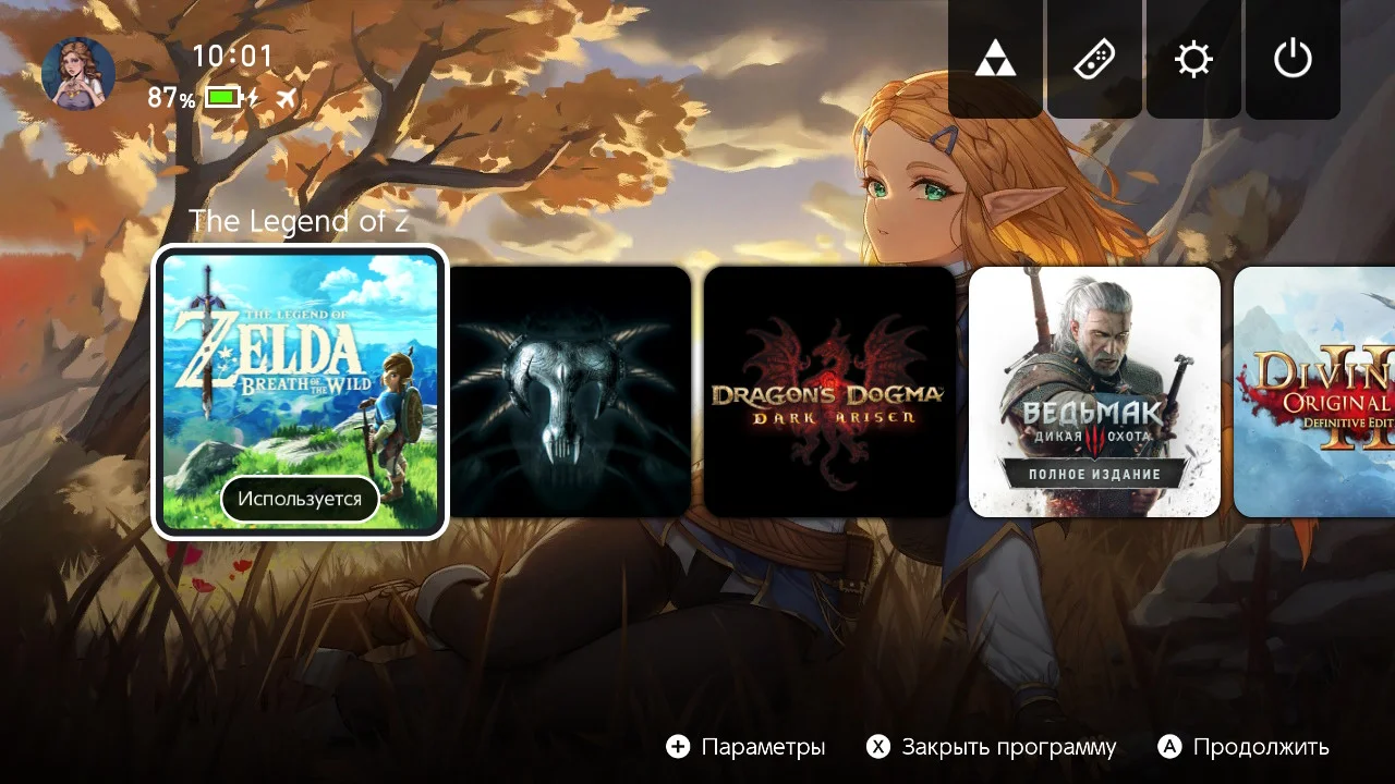 Princess Zelda(SpotifyMod) | Home Menu | Switch Themes | Themezer