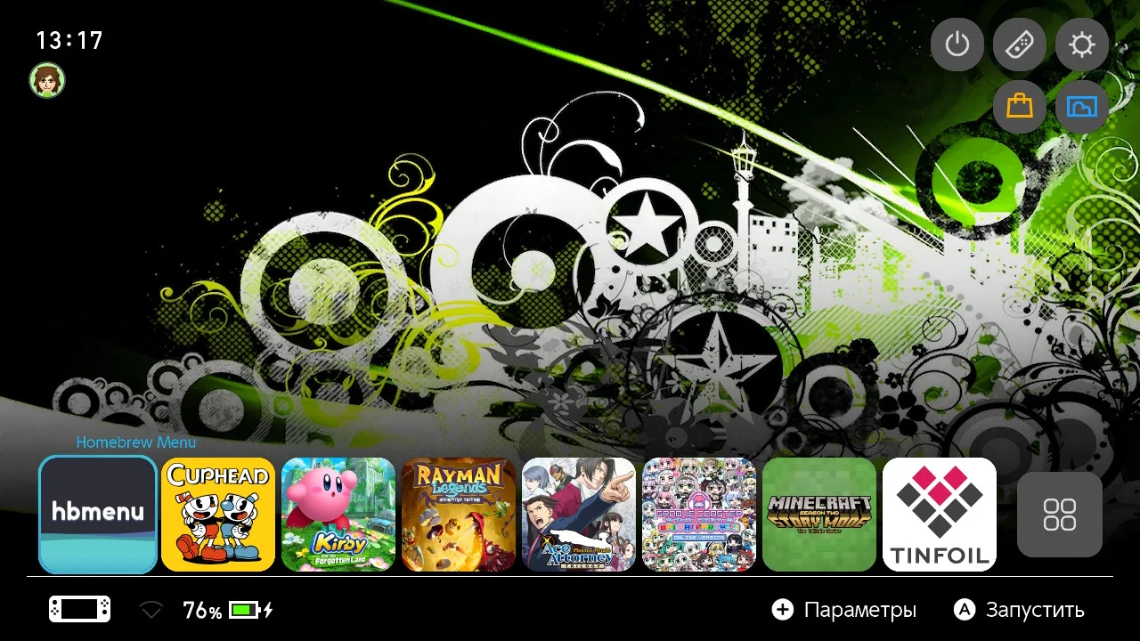 Frutiger metro | Home Menu | Switch Themes | Themezer