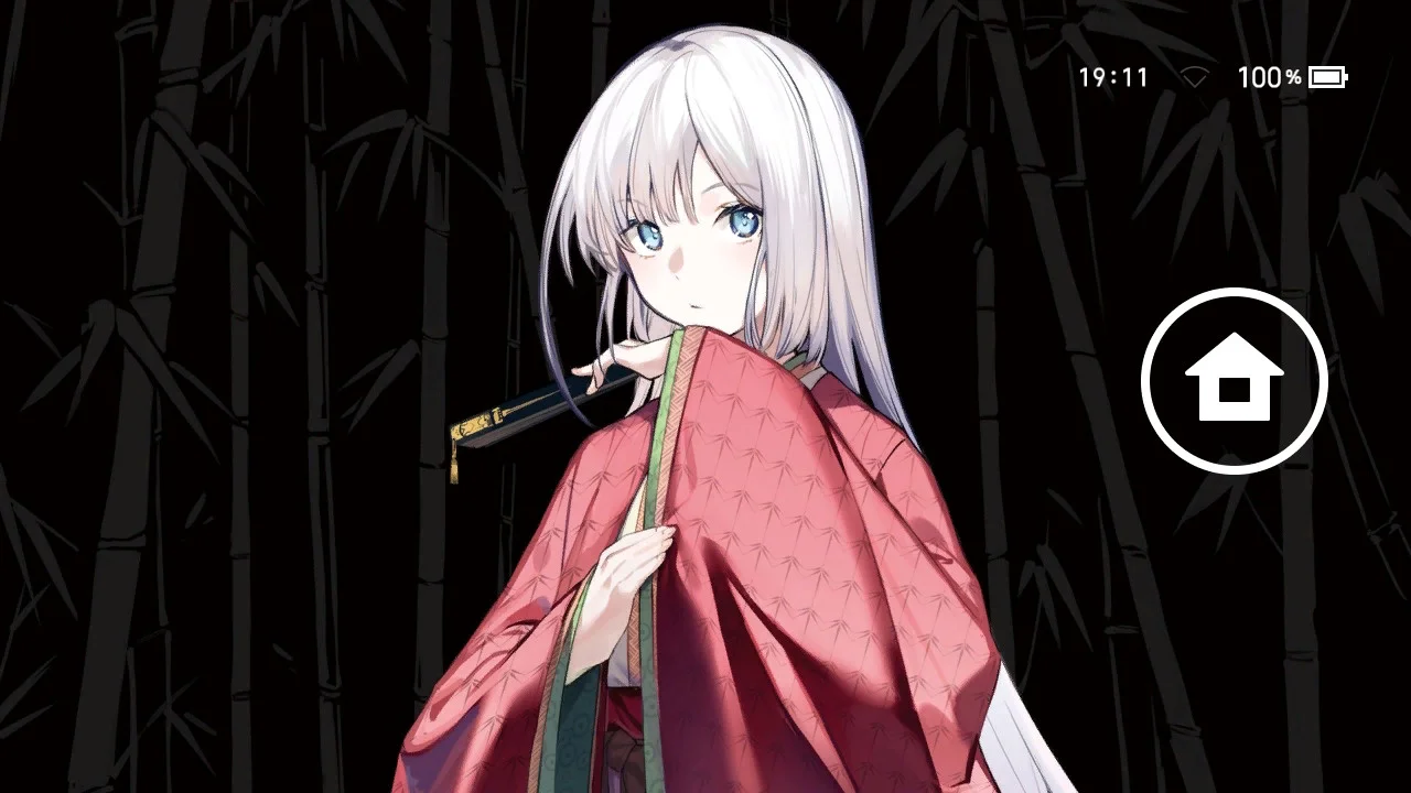 Moondrop 2 | Lockscreen | Switch Themes | Themezer