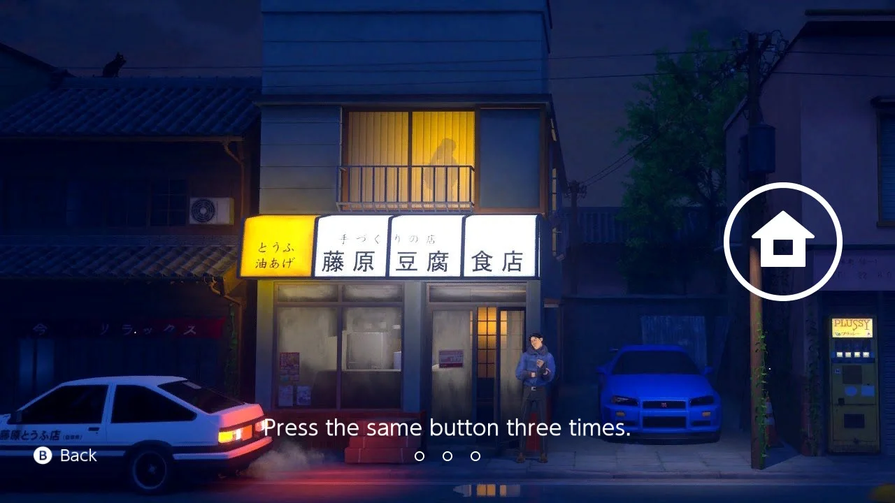 Initial D LockScreen | Lockscreen | Switch Themes | Themezer