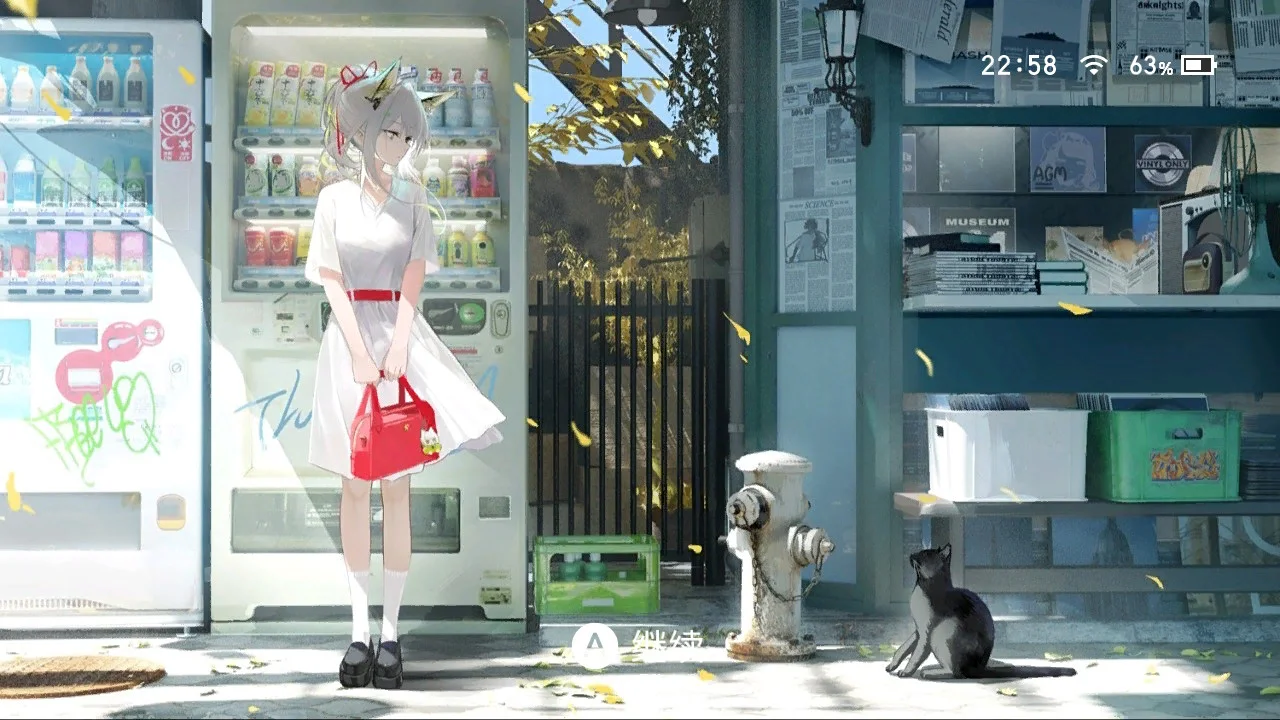 Lock | Lockscreen | Switch Themes | Themezer