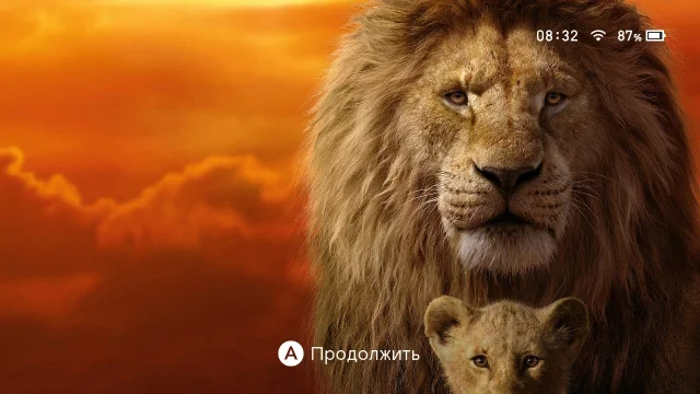 The Lion King | Lockscreen | Themes | Themezer