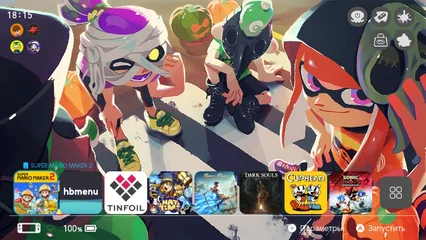 Splatoon theme | Home Menu | Switch Themes | Themezer